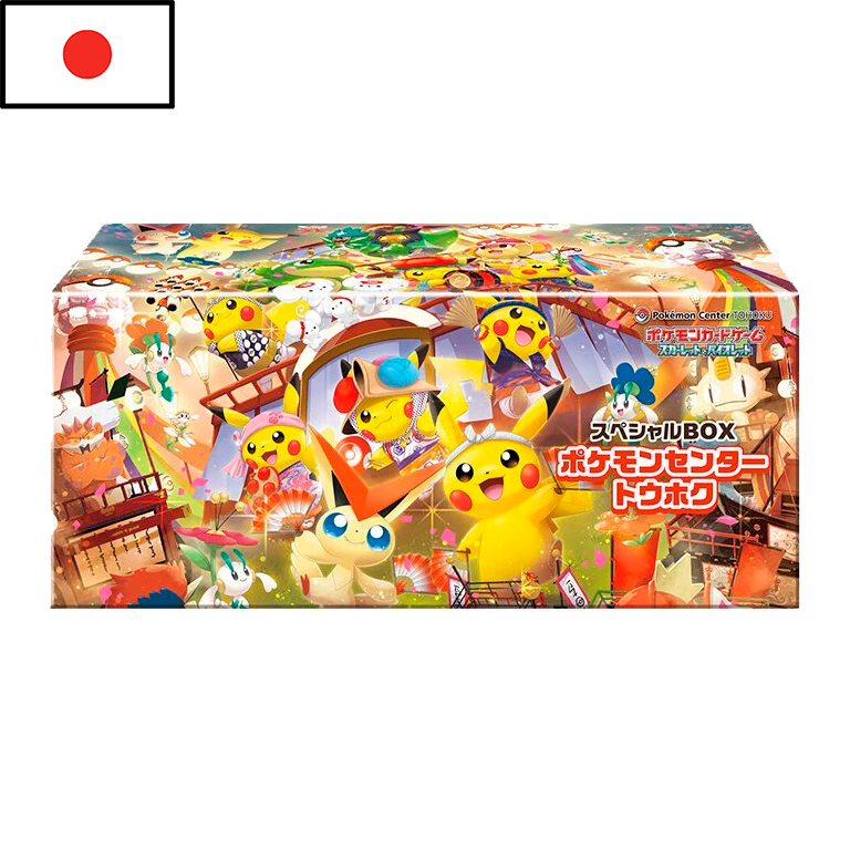 Pokémon - Special Box PC Tohoku (JPN) – GranCards